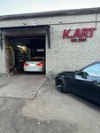 K. Art Engineering (2nd Luch Street No:18Б), otomobil servisi  Saint‑Petersburg'dan