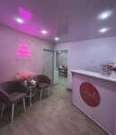 Nail House (ulitsa Dzerzhinskogo No:19), güzellik salonu  Apatity'den