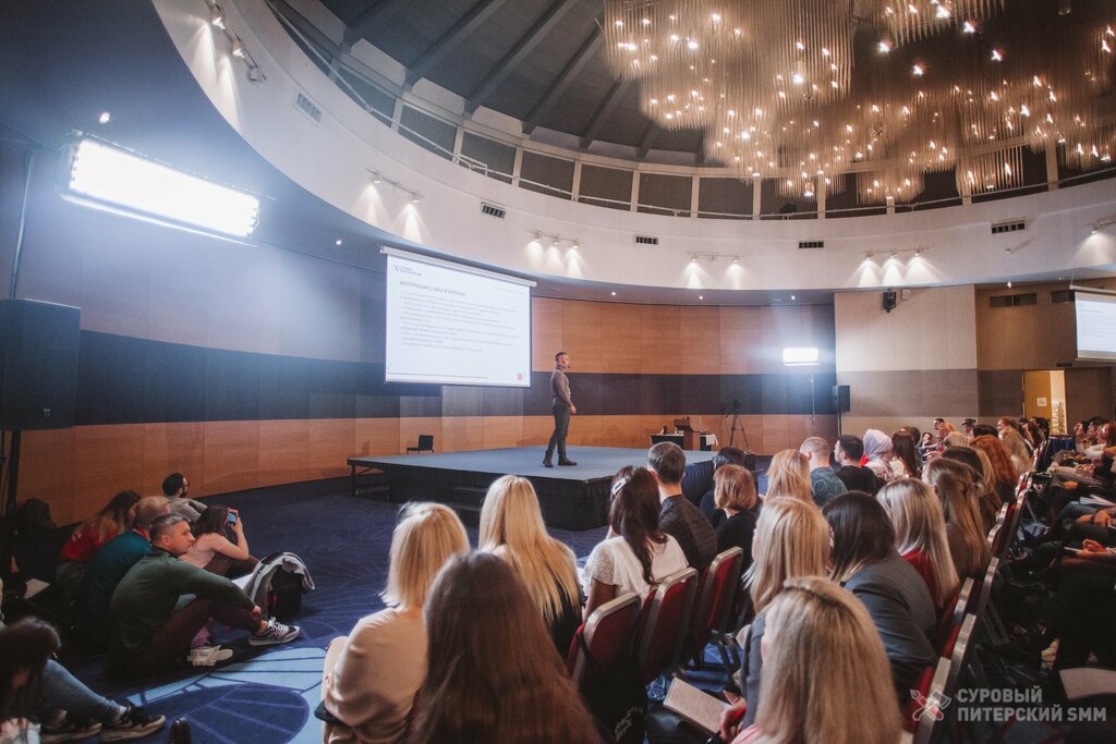 Meslek kursları Inverga, Krasnoyarski krayı, foto