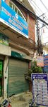 Study connections academy (Province of Punjab, Lahore, Sodhiwal), kurs  Lahor'dan