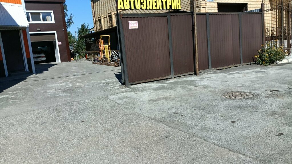 Marş motorlarının ve jeneratörlerin onarımı Prostarter, Kostanay, foto