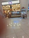Malatya Pazarı (İstanbul, Üsküdar, Acıbadem Mah., Çeçen Sok., 25/113), kuruyemiş, atıştırmalık, kuru meyve  İstanbul'dan