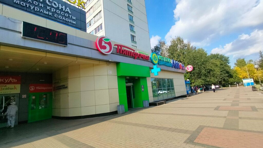 Tütün, sigara mağazaları Золотая табакерка, Naberejniye Çelny (Yar Çallı), foto