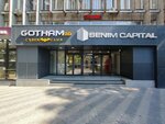 Kaspi Postomat (Saken Seifullin Avenue No:410), parsel otomatı  Almatı'dan