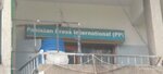 Pakistan Press International (Islamabad, Sector G-6, Sector G-6 Markaz, 96 Street), gazete bayi  Islamabad'dan