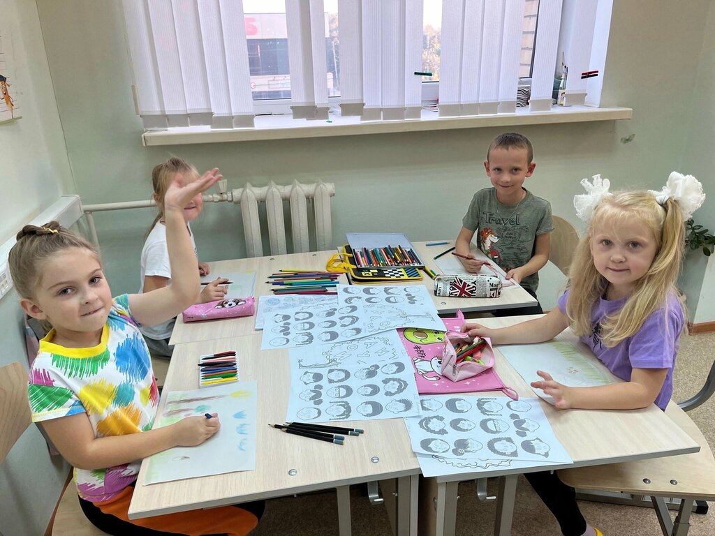 Kurs Развивай-ка, Samara, foto