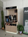 Hroomz (Chebyshyova Street No:6), kahve otomatı  Yekaterinburg'dan