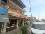 Kardeşler (Cumhuriyet Mah., 765. Sok., No:1, Yüreğir, Adana), pasta, şekerleme ve tatlı  Adana'dan