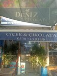 Deniz Çiçekçilik (Cumhuriyet Mah., 764. Sok., No:1B, Yüreğir, Adana), çiçekçiler  Adana'dan