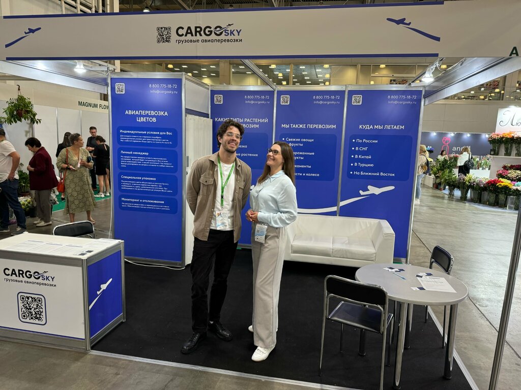 Uçak kargo Cargosky, Moskova, foto