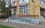 Санмарко-кострома (Nikitskaya Street No:126А), mutfak mobilyaları  Kostroma'dan