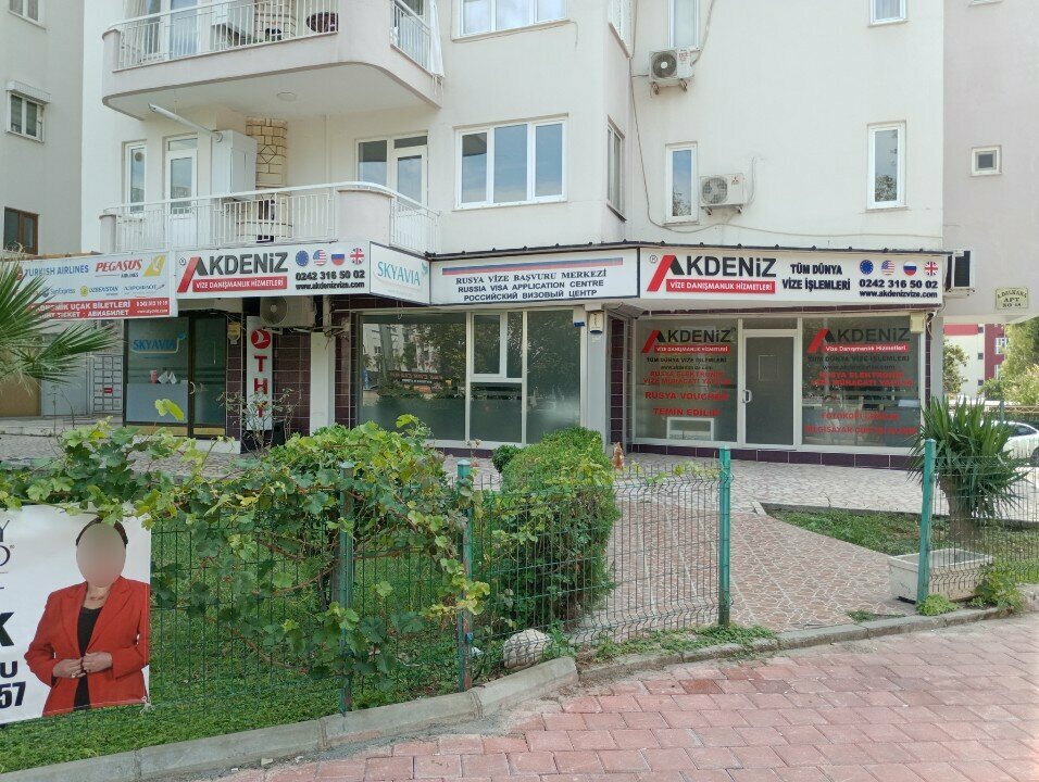 Pasaport ve vize işlemleri Akdeniz Vize Danışmanlık, Antalya, foto