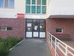 Exline (Syǵanaq kóshesi No:1), kurye hizmetleri  Astana'dan