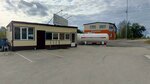 Шиномонтаж (Udmurtian Republic, Izhevsk, zhiloy rayon Kultbaza, 8-y mikrorayon), oto lastik tamiri  Izhevsk'ten