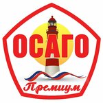 ОСАГО Премиум (улица Хрусталёва No:44В), sigorta şirketleri  Sevastopol'dan