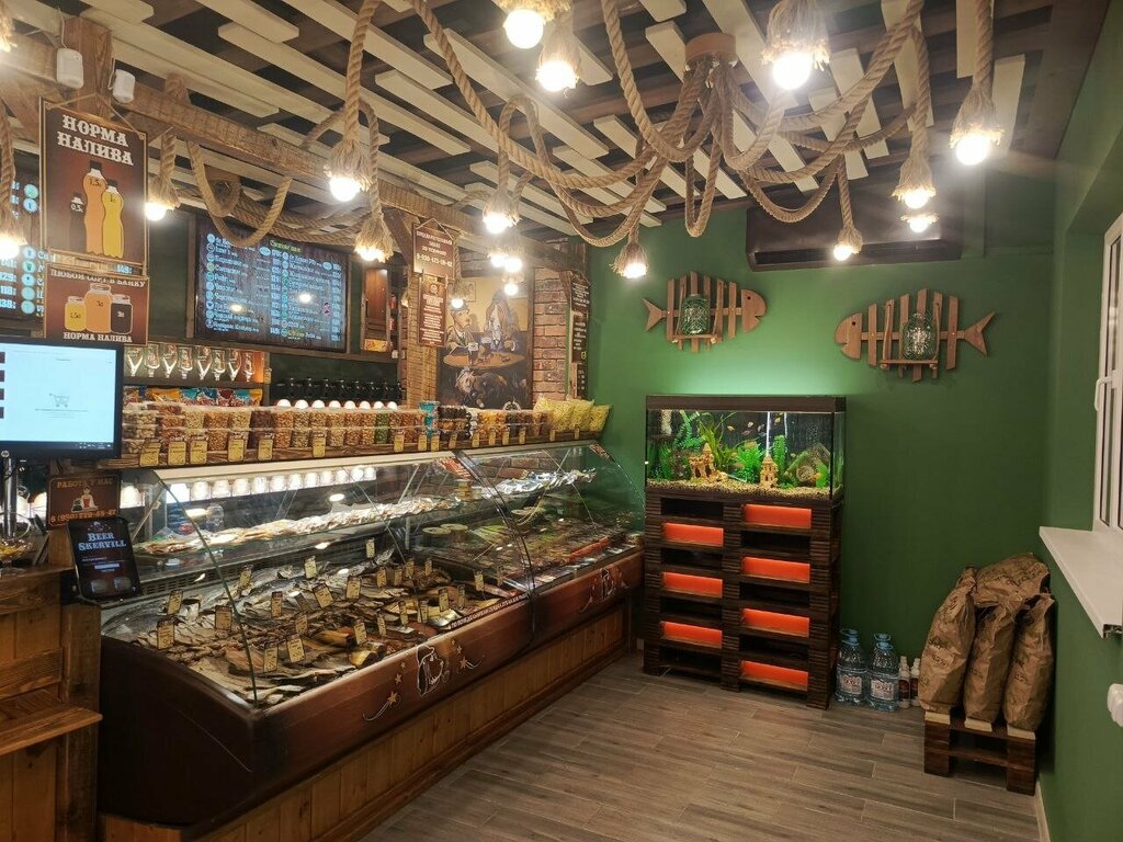 Bira dükkanı BeerSkervill, Voronejskaya oblastı, foto