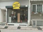 Deniz'in Hobi Dünyası (İstanbul, Bakırköy, Osmaniye Mah., Osmaniye Mektebi Sok., 18), hobi, elişi için ürünler  İstanbul'dan