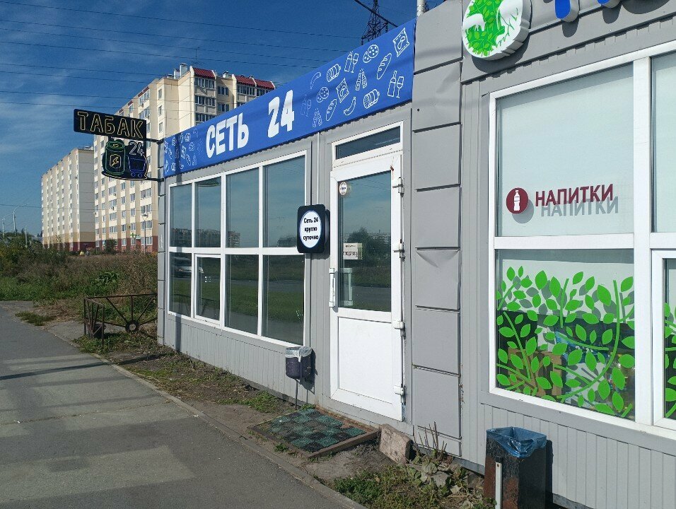 Kanatlı hayvan ürünleri ve yumurta Профптица, Omsk, foto