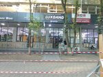 Luxgang (Chui avenue No:227), giyim mağazası  Bişkek'ten