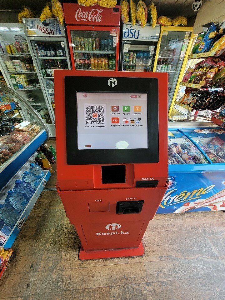 Ödeme terminali Kaspi Bank, Almatı, foto