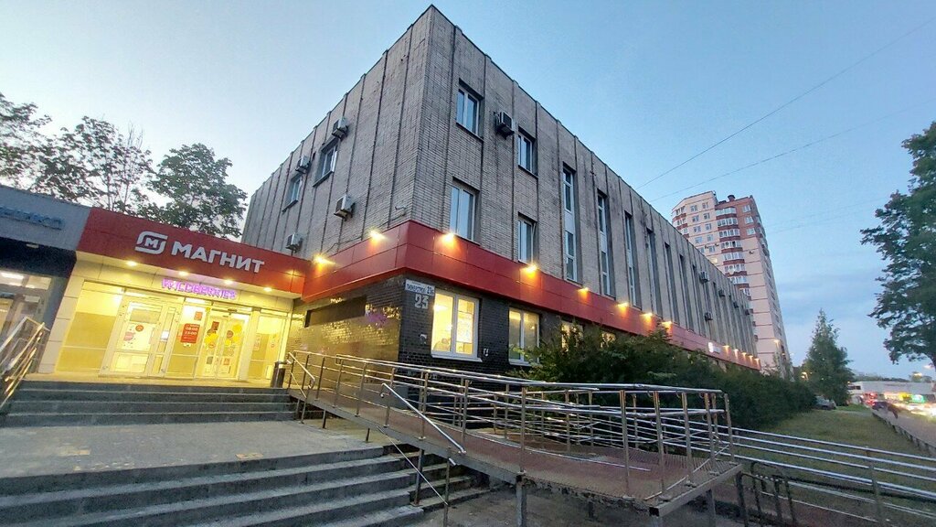 Isıtma sistemleri ve ekipmanları Арматура, Saint‑Petersburg, foto