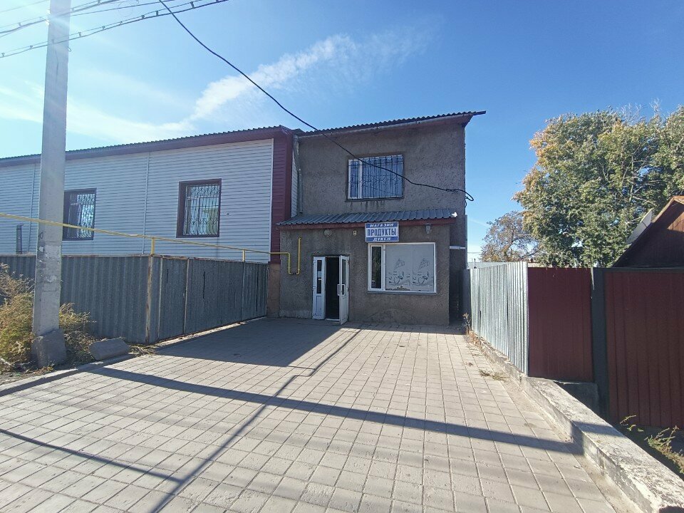 Market Grocery Store, Karağandı, foto