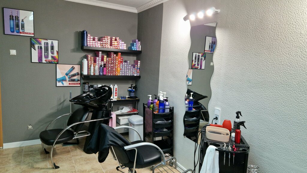 Kuaförler Студия причесок и окрасок, Saint‑Petersburg, foto