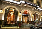 Beethoven Senfonı Otel Istanbul (İstanbul, Fatih, Kemalpaşa Mah., Ağa Yokuşu Sok., 11), otel  İstanbul'dan