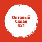 Оптовый Склад № 1 (Krasnaya Street No:145), toptan gıda mağazaları  Slaviansk‑na‑Kubani'den