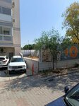 İzmir Hakimevi (Bostanlı Mah., Ceyhan Gür Sok., No:14, Karşıyaka, İzmir), resort oteller, tesisler  İzmir'den