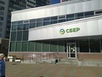 Копировальный центр (Krasnykh Komandirov Street No:29), fotokopi dükkanları  Yekaterinburg'dan