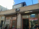 Manken Motor (Karagöz Mah., Karanfil Sok., No:23B, Şahinbey, Gaziantep), motor tamiri  Gaziantep'ten
