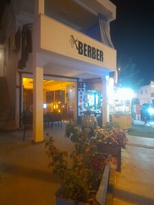 Kuaför Uğurcan (Muğla, Bodrum, Umurca Mah., Artemis Cad., 18C), kuaförler  Bodrum'dan