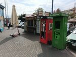 EasyPay (Yerevan, Khorenatsi Street), ödeme terminali  Erivan'dan