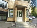 Спецмост (Novocheryomushkinskaya Street No:61с6), i̇nşaat firmaları  Moskova'dan