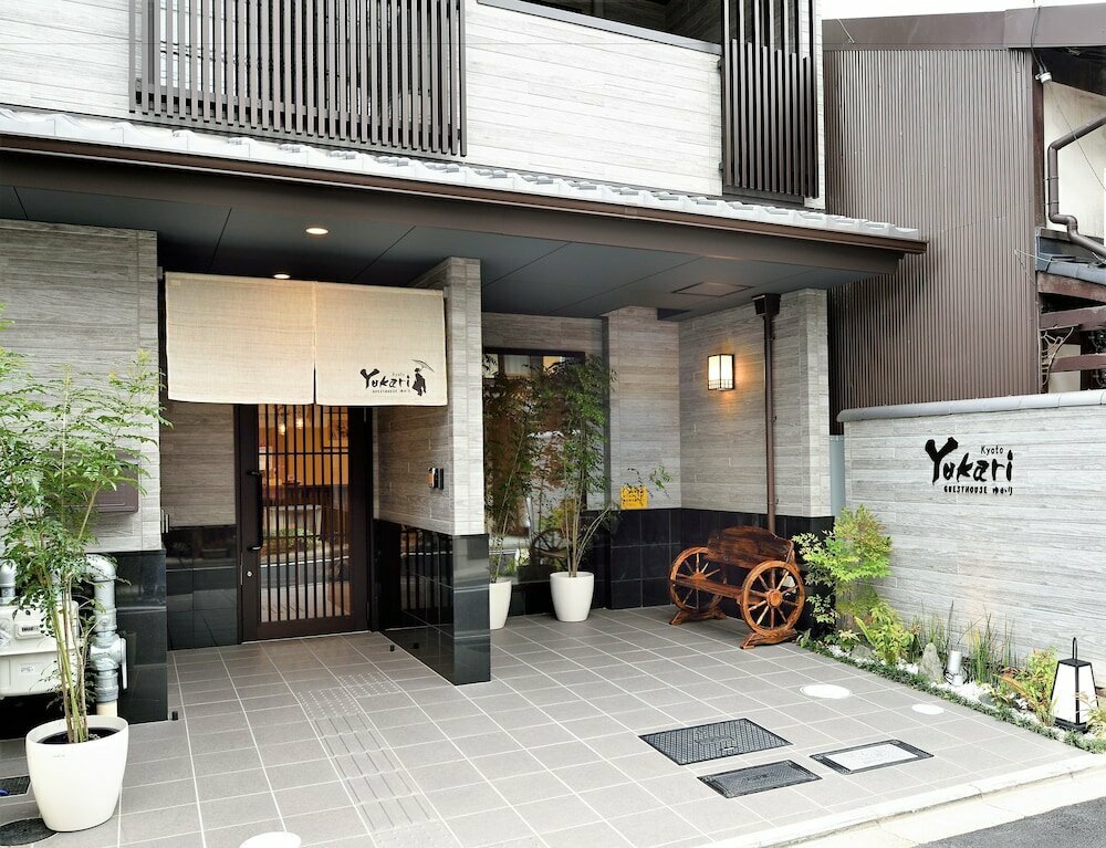 Otel Guest House Yukari Kyoto, Kyoto, foto