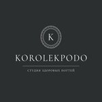 KorolekPodo (Koltsevaya ulitsa No:12), podoloji  Lobnia'dan