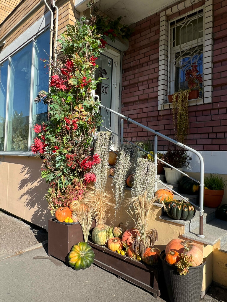 Çiçekçiler Ранчо, Kazan, foto