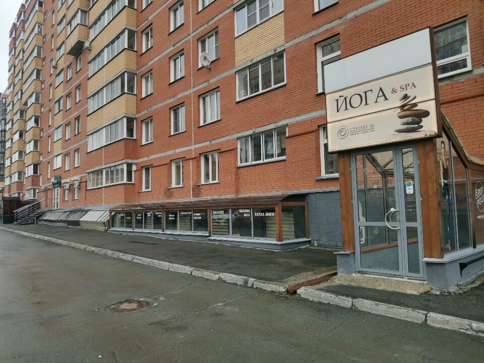 Fitness kulüpleri Easy pole, Novosibirsk, foto