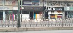Nevasan Tekstil (Seyitnizam Mah., Davutpaşa Gümüşsuyu Cad., No:26A, Zeytinburnu, İstanbul), kumaşçılar  İstanbul'dan