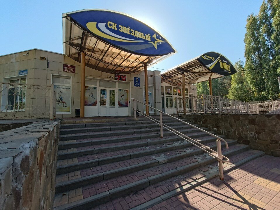 Spor kulüpleri Федерация Киокушинкай Каратэ, Voronej, foto