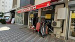 Fenomen (Tellidere Mah., 72084 Sokak, No:7, Seyhan, Adana), giyim mağazası  Adana'dan