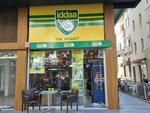 İddaa Bayii (Ali Çetinkaya Cad., No:74A, Muratpaşa, Antalya), şans oyunu bayileri  Antalya'dan