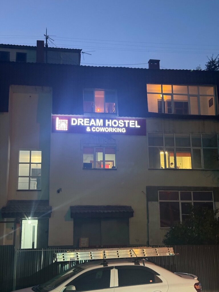 Pansiyonlar, hosteller Dream Hostel & Coworking, Astana, foto