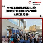 Hüyük Belediyesi (Konya, Hüyük, Fatih Cad., 16), belediyeler, devlet daireleri  Hüyük'ten