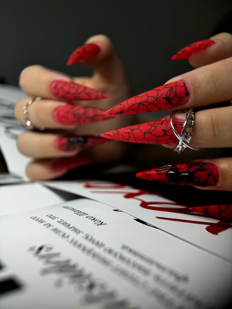 Manikür-pedikür Dubrova Nail, Bogorodsk, foto