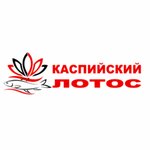 The Caspian Lotus (Astrakhan Region, gorodskoye poseleniye Liman), resort oteller, tesisler  Astrahanskaya oblastından