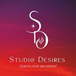 Studio Desires (1st Infektsionniy Lane No:1/1), aromaterapi ürünleri  Astrahan'dan