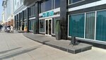 Туалет (Peterburgskaya Street No:11), tuvalet  Kazan'dan