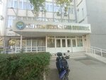 Национальный статистический комитет (Mikhail Frunze Street No:374), i̇statistik kurumları  Bişkek'ten